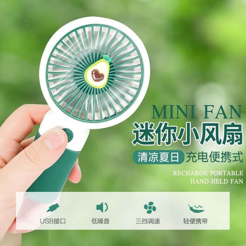 Mini Hand held fan 5pcs